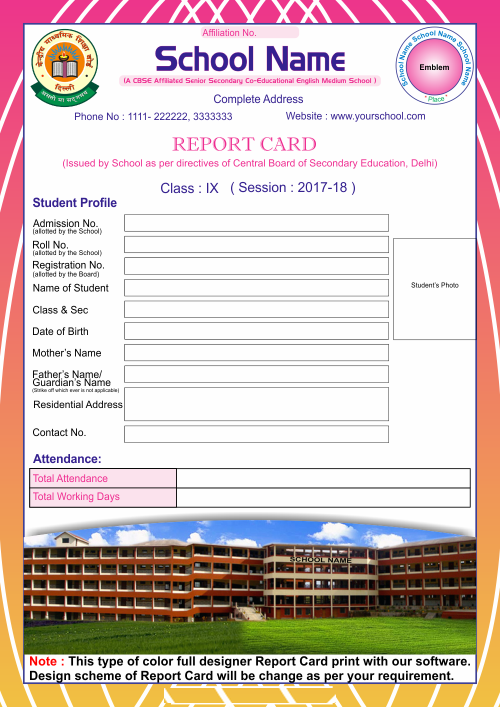 CBSE Report Card Software For 2017 18 As Per New CBSE Guidelines CBSE Report Card Software For 2017 18 As Per New CBSE Guidelines